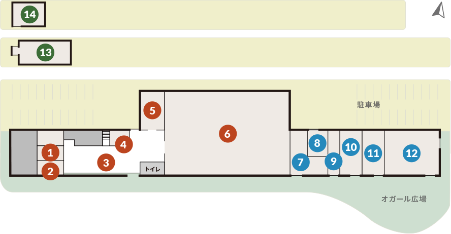 オガールベース｜施設案内｜オガールプロジェクトとは｜ogal - オガール紫波